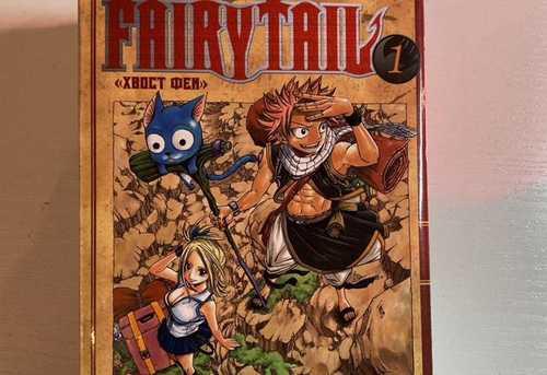 Манга fairy tail