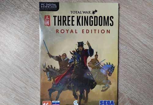 Total War Three Kingdoms Royal Edition PC sealed