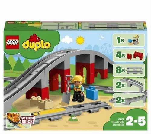 Lego duplo Town Железнодорожный мост (10872)