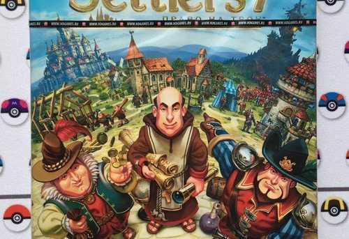 The Settlers 7 Право на Трон PC-DVD Новая