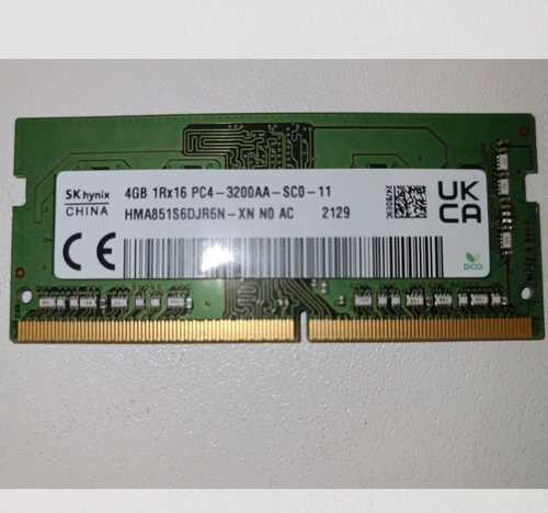 Оперативная память ck hynix 4gb 1rx 16 pc4-3200aa