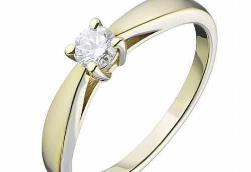 Помолвочное золотое кольцо эпл с бриллиантом