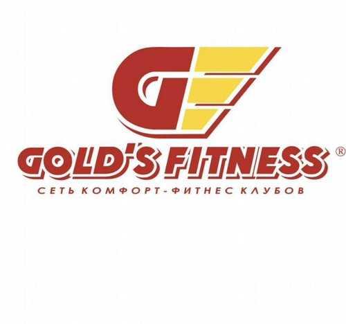 Абонемент в фитнес клуб gold fitnes