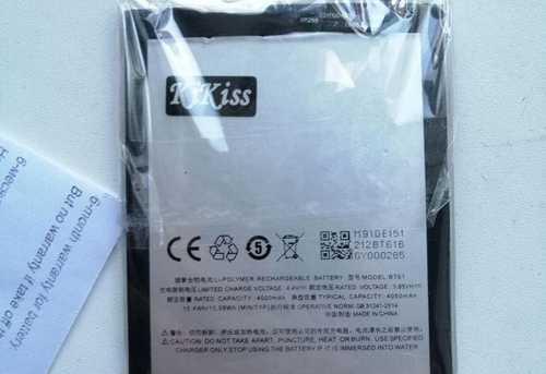 Аккумулятор для Meizu Note 5 M5 Note/M5 5S M5s