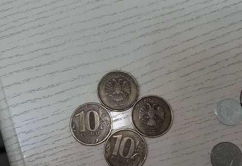 Монета 10 руб 2012 ммд
