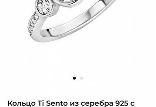 Серебряное кольцо Ti sento с кубическим цирконием