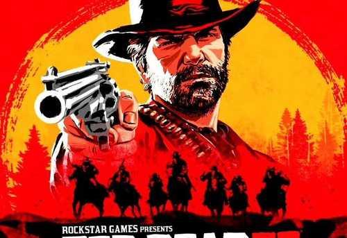Red Dead Redemption 2. RDR 2 пс 4-5 Турция