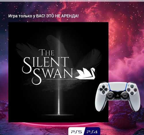 The Silent Swan Beyond the Walls Edition PS5 и PS4