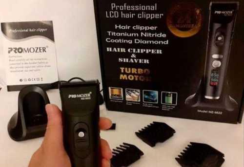 Супер машинка для стрижки волос бороды. MZ-9822