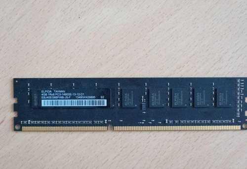Память DDR3 16 Gb серверная с MacPro 6.1