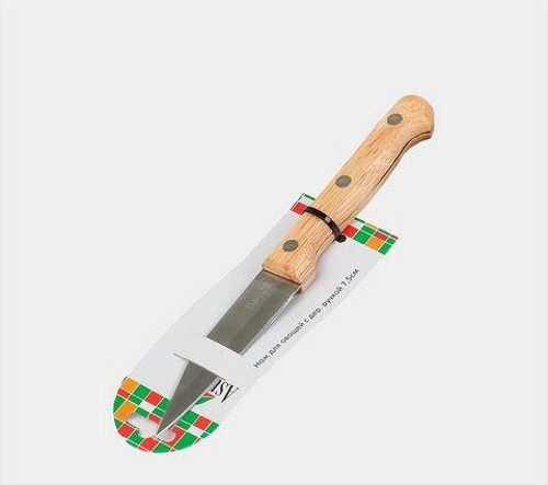 Нож кухонный 7,5см д/овощей с дер. ручкой №2 Aste