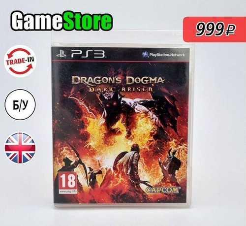 Dragon's Dogma: Dark Arisen (PS3, английская б/у
