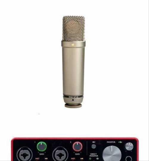 Комплект Focusrite Scarlett 2i2 3rd и rode NT1-А