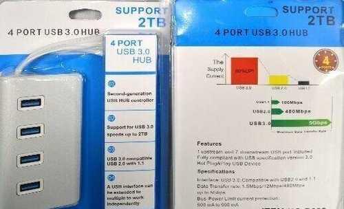 HUB USB 3.0 to 4 port USB 3.0