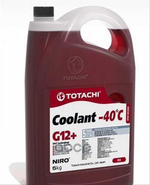 Охлаждающая жидкость totachi niro coolant Red