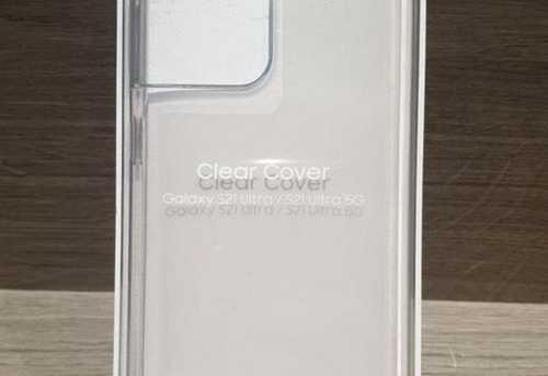 Smart Clear View Cover Galaxy s21 Ultra