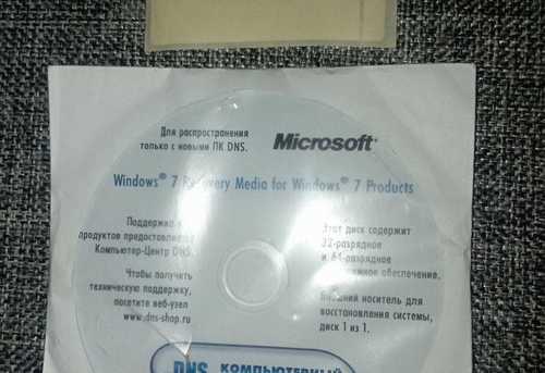 CD диск Microsoft Windows 7 лицензия