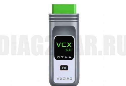 JLR doip Allscanner VCX