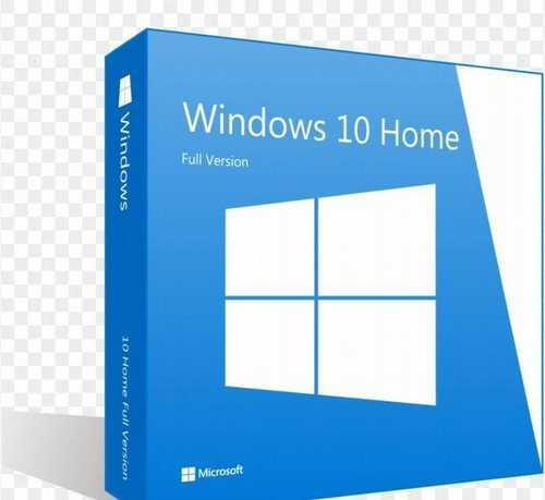 Windows 10 Home Ключи Активации