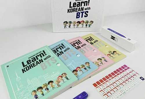 Learn korean with bts