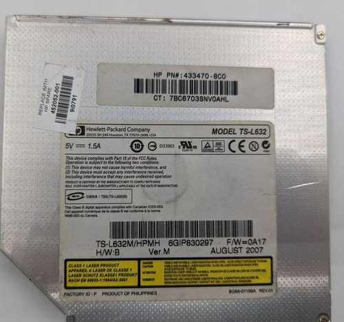 Привод DVD-RW 452052-001, TS-L632, 433470-8CO, HP