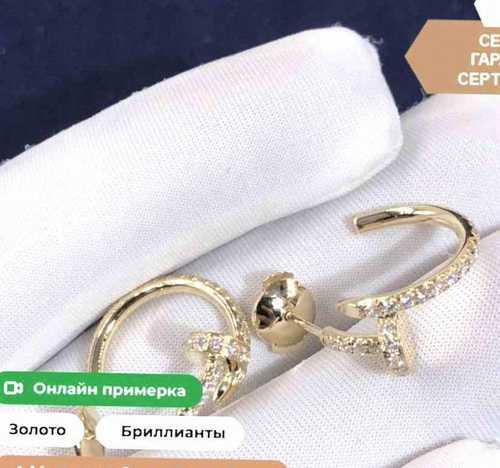 Серьги Cartier Juste un Clou