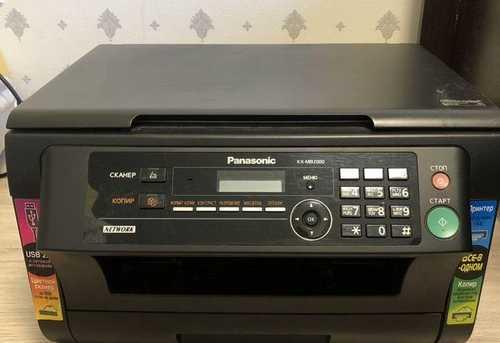 Panasonic KX-MB2000RU