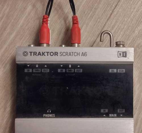 Traktor A6 звуковая карта
