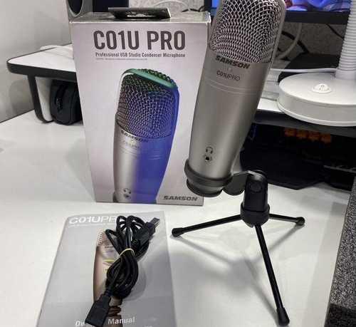 Микрофон samson C01U Pro (для стриминга)