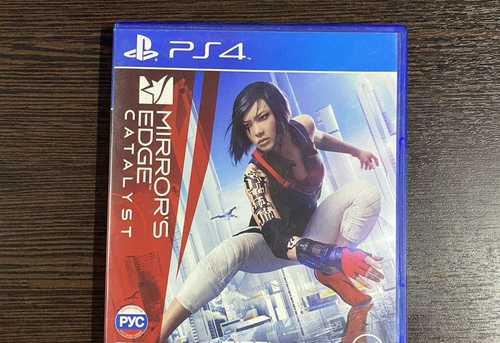 Mirror's Edge Catalyst PS4