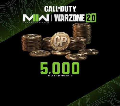 Call of Duty: Warzone 2.0 BattlePass PC/Xbox/PS