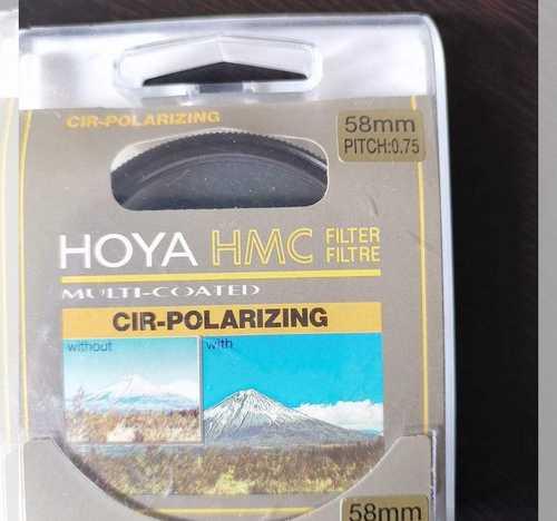 Светофильтр Hoya CIR-Polarizing 58 мм