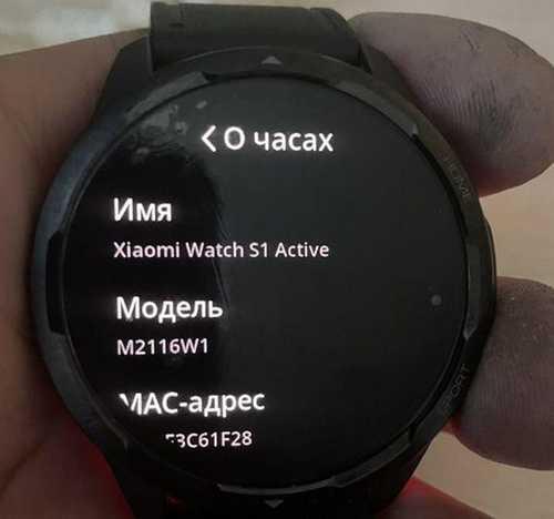 Умные часы xiaomi