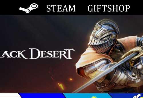 Black Desert - steam