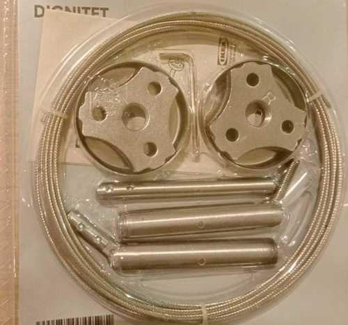 Струна гардинная IKEA dignitet
