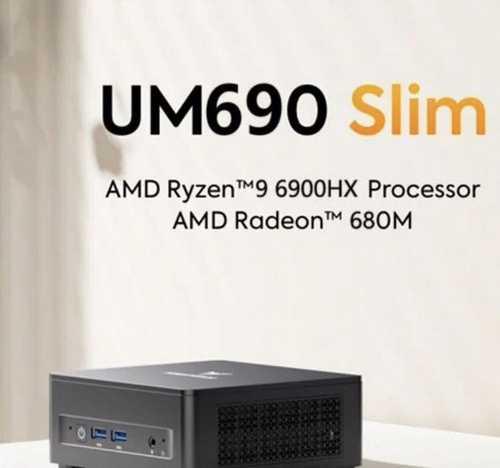 Мини-пк Minisforum UM690 Slim