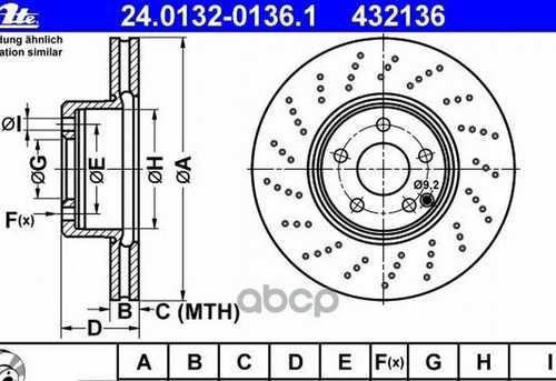 Диск тормозной MB E(W211) /S(W220) -09 передн.33