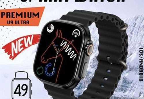 Часы apple watch