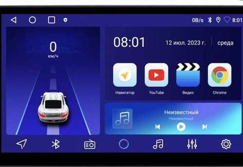 Автомагнитола BOS-mini A3 PRO Android