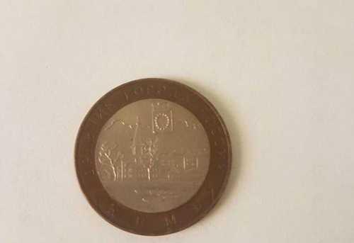 10 рублёвая монета 2004 "Кемь" дгр