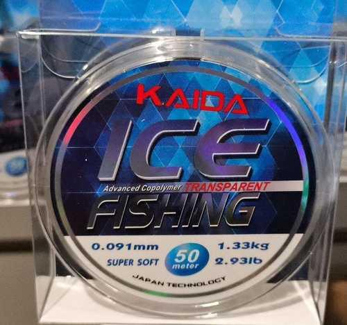 Леска для зимней рыбалки Kaida Ice Fishing