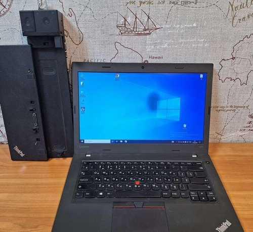 Lenovo thinkpad L470