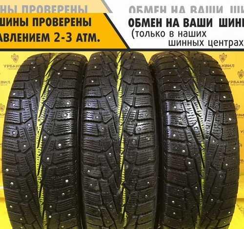 Cordiant Snow Cross PW-2 185/65 R15 92T