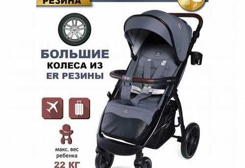 Прогулочная коляска babycare Venga