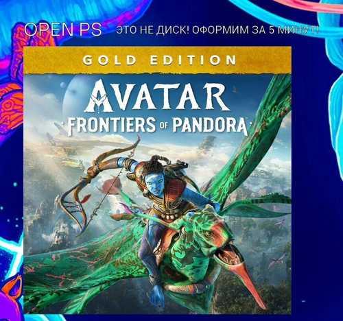 Avatar: Frontiers of Pandora Altin edition PS5