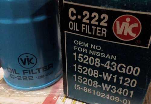 Фильтр масляный для nissan vic c-222