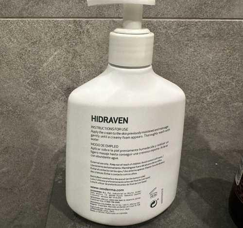 Лосьон Sesderma Hidraven