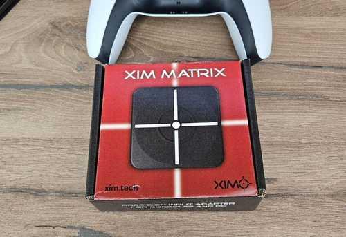 Xim Matrix