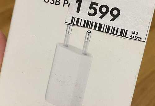 Зарядное устройство apple usb 5w