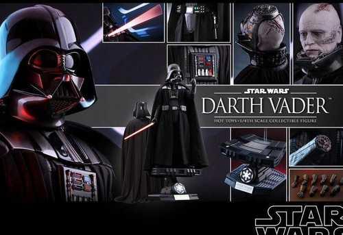Hot Toys Darth Vader QS013